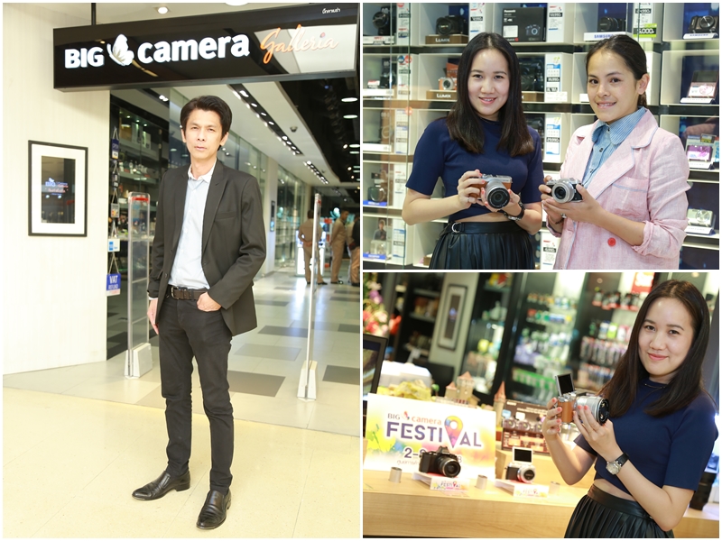 BIG CAMERA เผยโฉมกล้องดิจิตอล และอุปกรณ์ถ่ายภาพรุ่นใหม่ประเดิมต้นปี ใน ...