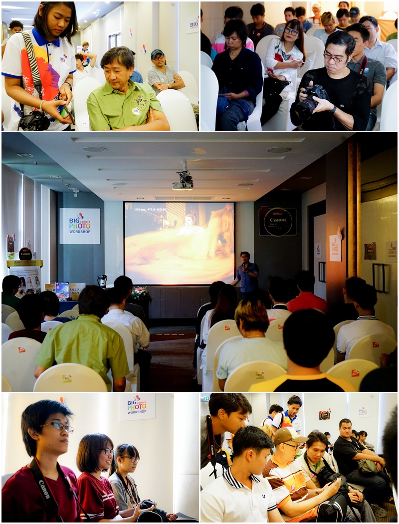 ภาพบรรยากาศ Canon The Master of Premium Workshops : 2016 By BIG Camera คอร์สวันเสาร์ที่ 5 มีนาคม ...
