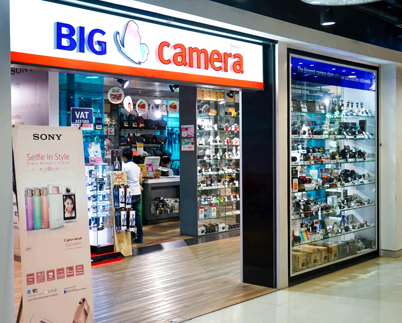BIG Camera อาสาพา Ontour สาขาบริการที่ได้รับความนิยมในขณะนี้ บิ๊ก คาเม ...