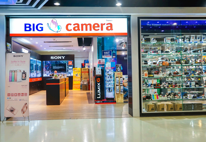 BIG Camera อาสาพา Ontour สาขาบริการที่ได้รับความนิยมในขณะนี้ บิ๊ก คาเม ...
