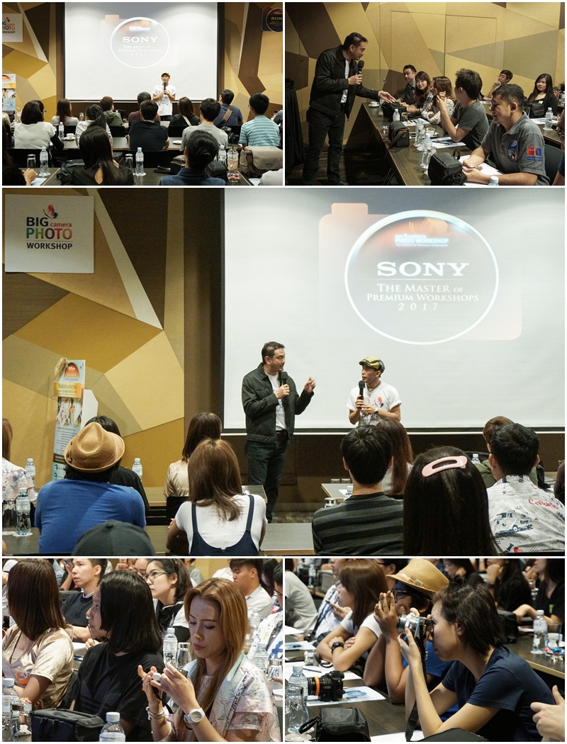สัมผัสประสบการณ์แห่งความสุขกับกิจกรรม Sony The Master of Premium ...