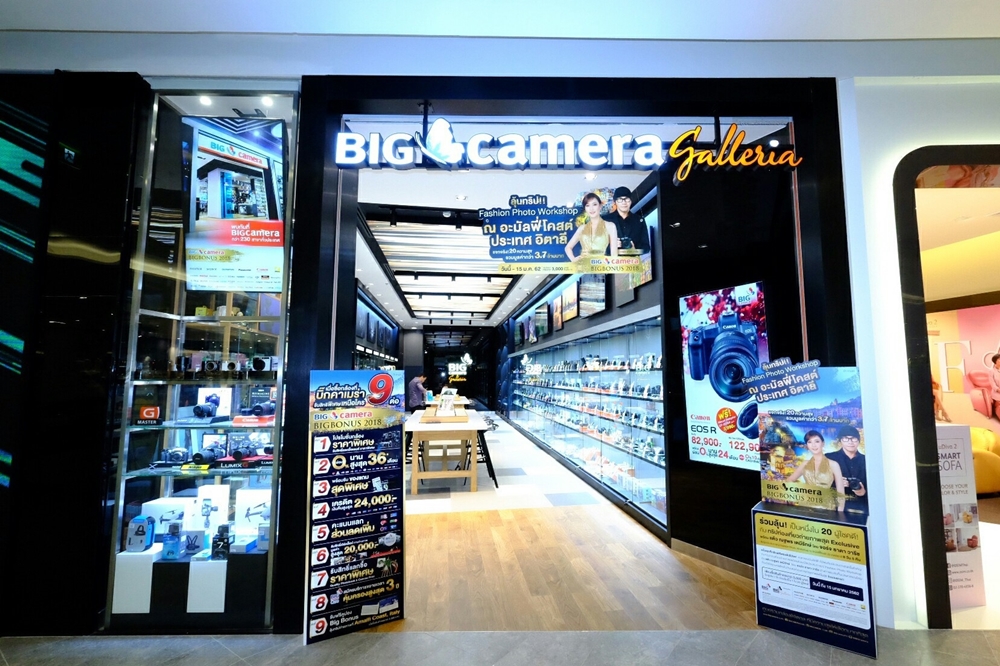 เปิดสาขาใหม่อย่างยิ่งใหญ่! BIG Camera Galleria ICONSIAM มาร่วม Update ...