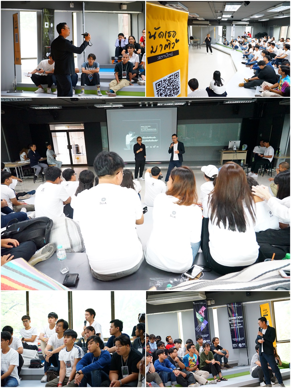 BIG CAMERA × ARCHITECTURE SRIPATUM UNIVERSITY